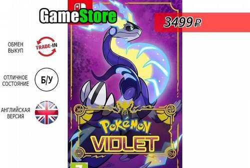Б/у Pokemon Violet Английская версия Nintendo Swit