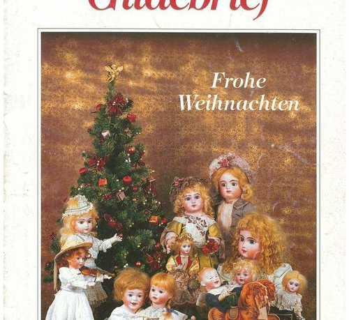 Журнал об антикварных куклах Gildebrief 11.1992