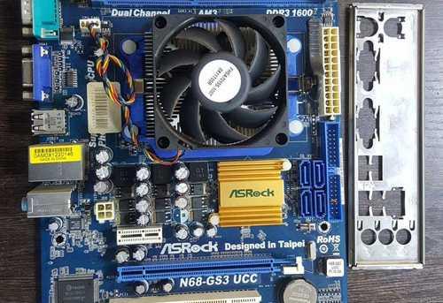 Комплект М.п. ASRock N68-GS3 UCC+CPU AMD Athlon X2