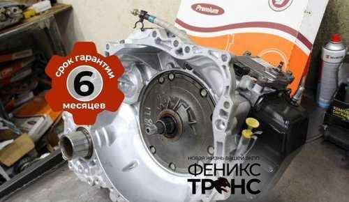 АКПП volvo XC90 AW55-50SN