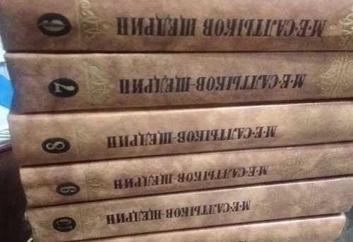 Салтыков-Щедрин М.Е. Собрание сочинений в 10 тт