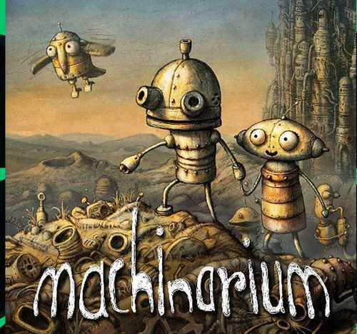 Machinarium на PS4 и PS5