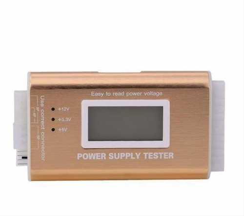 Тестер для блоков питания Power supply tester