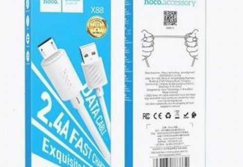 Кабель оптом. USB hoco X88, microusb, 2.4А, 1 м