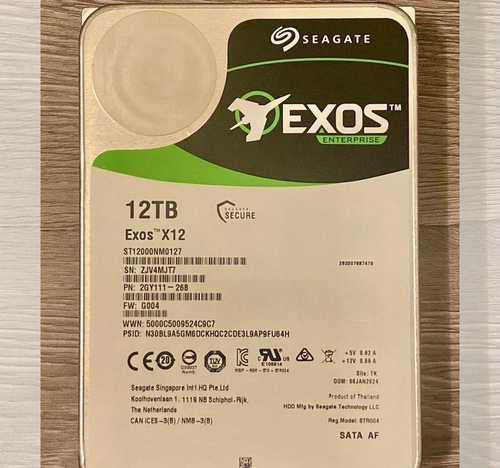 HDD 12Tb, 3,5", SATA. Seagate Exos X12