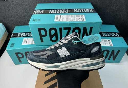 New Balance 991 мужские кроссовки