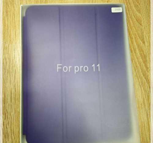 Чехол для iPad 11 pro