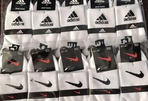 Носки Nike и Adidas