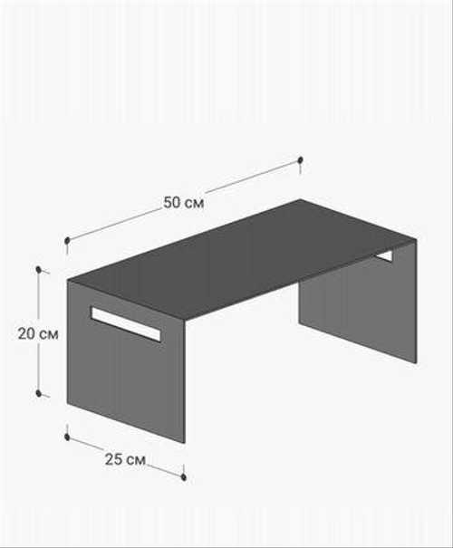 Столик поднос для ноутбука чёрный