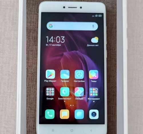 Xiaomi Redmi Note 4X, 3/16 ГБ