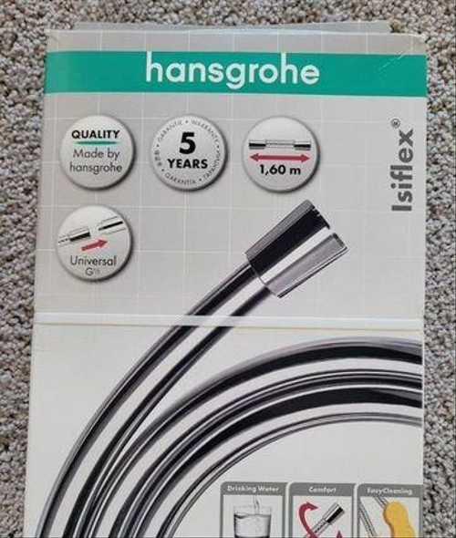 Душевой шланг hansgrohe isiflex 1.6m 28276000