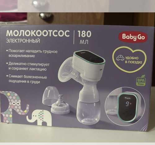 Молокоотсос электрический baby go