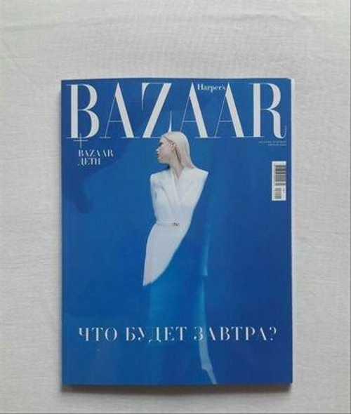 Журнал Harper's Bazaar Последний выпуск (Новый)