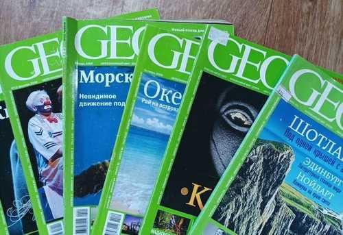 Журналы GEO гео 2009-2010