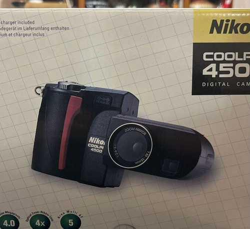 Nikon coolpix 4500