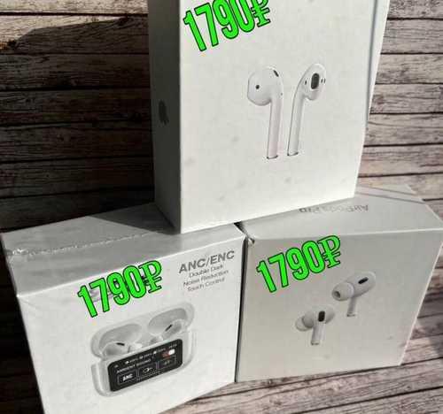 Легкость и звук с AirPods