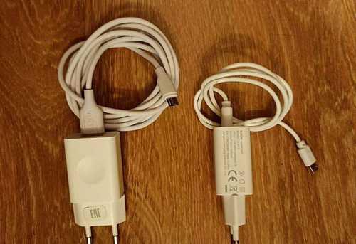 Зарядники для телефонов с кабелем микро-USB