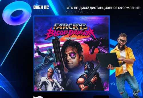 FAR CRY 3: blood dragon classic edition PS5 и PS4