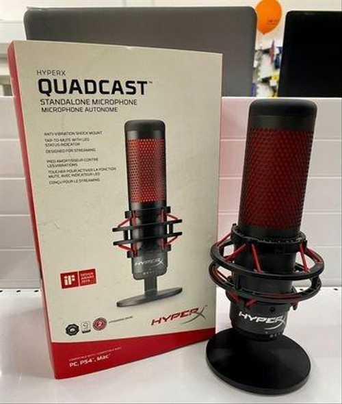 Микрофон Hyperx Quadcast (схи)