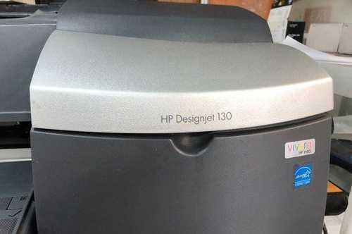 Струйный широкоформатный принтер HP DesignJet 130