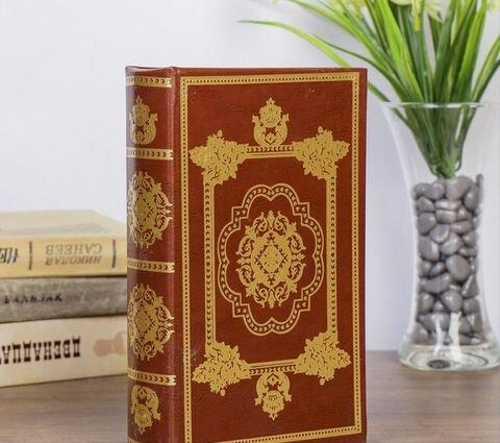 Сейф-книга дерево кожа Золотой век 21х13х5 см