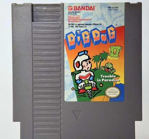 Картридж Dig Dug II: Trouble in Paradise, NES