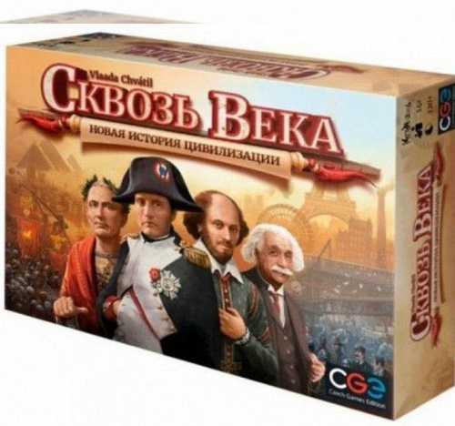 Сквозь века настольная игра