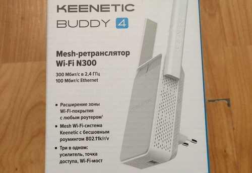 Keenetic buddy 4