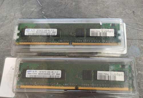 Оперативная память DDR2 1gb для пк