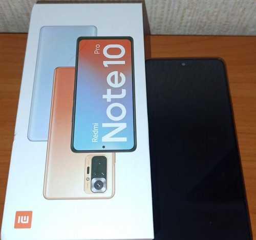 Xiaomi Redmi Note 10 Pro, 6/128 ГБ