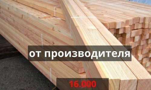 Доска / брус / пиломатериалы
