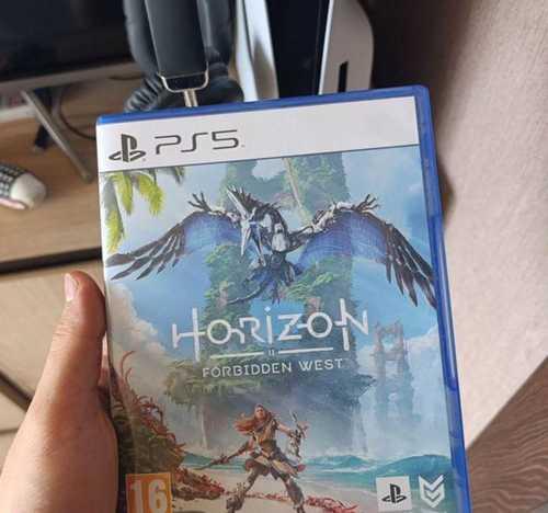 Horizon 2: Forbidden West