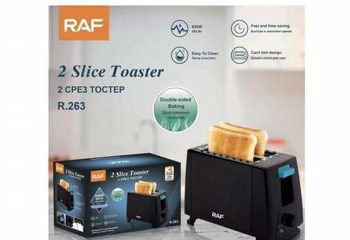 Тостер на 2 ломтика RAF 2 Slice Toaster металл