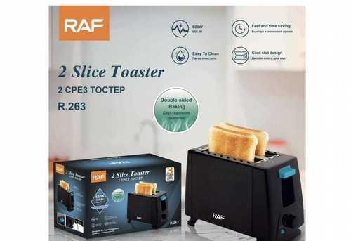 Тостер на 2 ломтика RAF 2 Slice Toaster металл