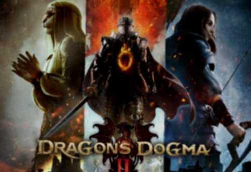 Dragon's Dogma 2 для твоей PS5 f-2931