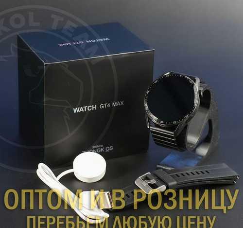 SMART watch GT4 Max