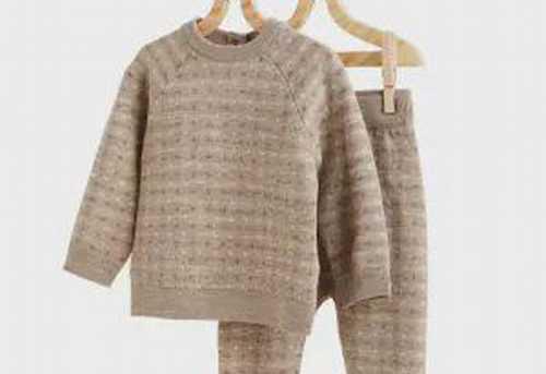 Комплект H&M Wool, 2 предмета, бежевый