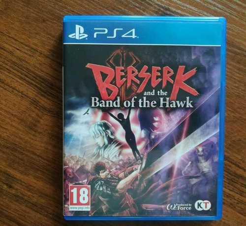 Berserk and the Band of the Hawk для PS4