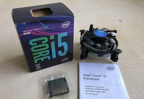 Intel Core i5 8400 BOX