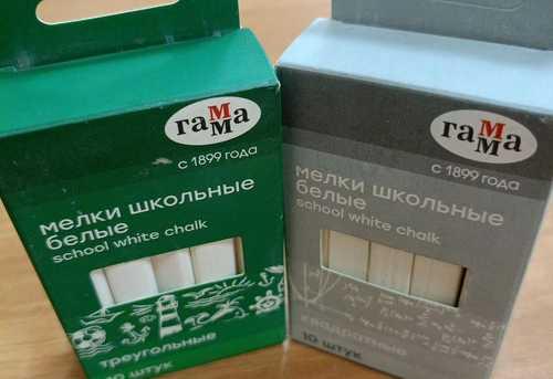 2 упаковки Мелки белые Гамма, 10шт., мягкие