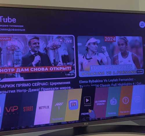 Телевизор SMART tv 43