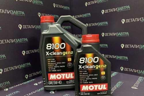 Моторное масло motul 8100 X-clean GEN2 5W-40 5L