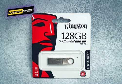 USB Flash Kingston 128Gb data Travel SE9 G2 USB3.0