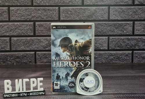Игра Medal of Honor: Heroes 2 (PSP)
