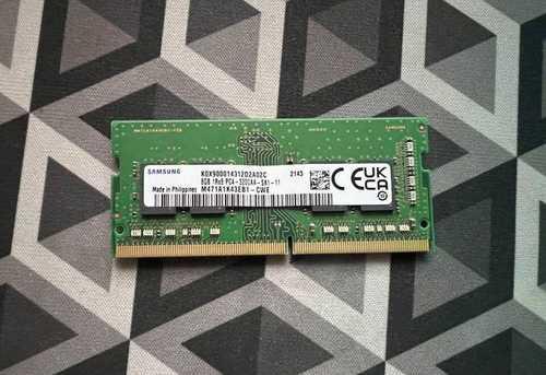 Оперативная память 8 gb DDR4 SO-DIM Для ноутбука