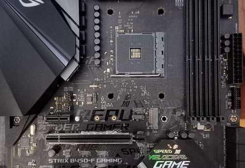 Asus ROG Strix B450-F gaming (Am4)