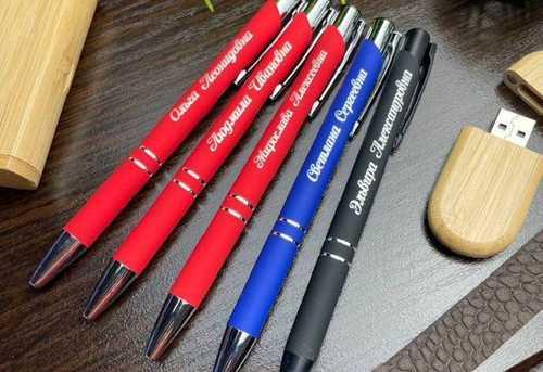 Ручки именные с гравировкой