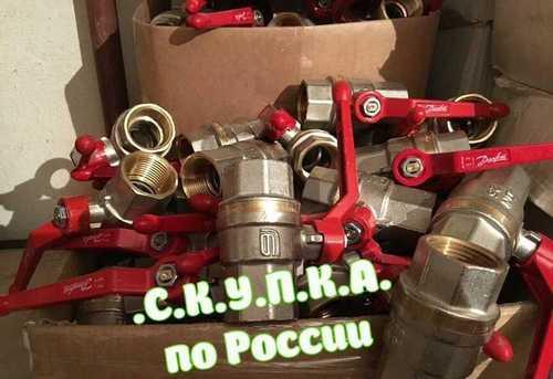 Danfoss / Вся продукция / лот frhlr 83076