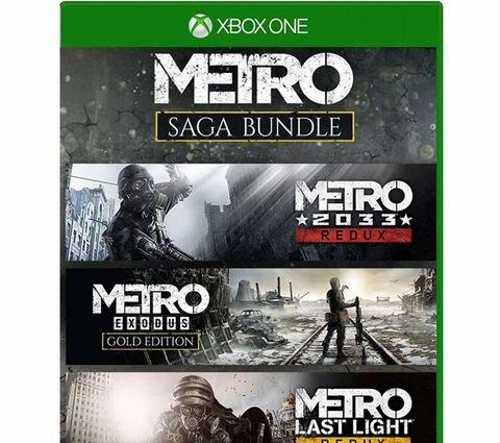 Metro Saga bundle Xbox One/Series Key