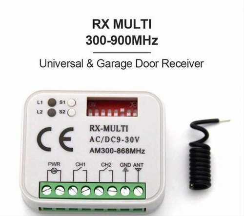 Универсальный приемник RX-Multi